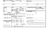 2007-2020 Cdc Nasphv Form 51 Fill Online, Printable intended for ...