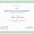 Free Certificates Templates (Psd) within Update Certificates That Use ...