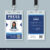 Press Id Card Set Vector Design Illustration Stock Vector inside Media ...