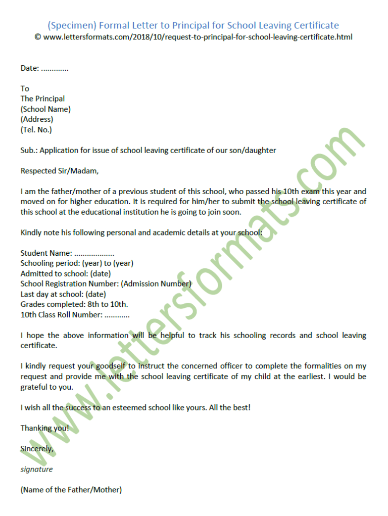 Sample Formal Letter To Principal For School Leaving Certificate for ...
